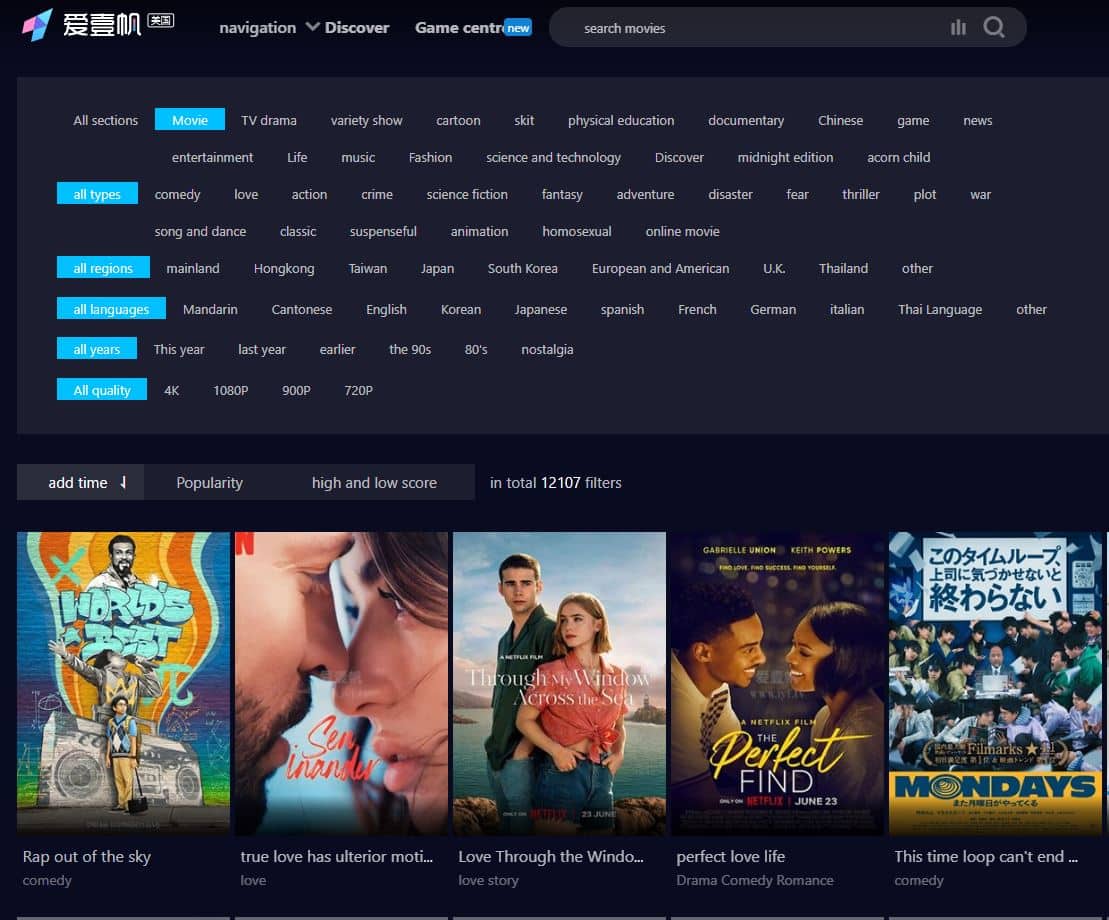 What is IYF tv? Detailed Overview of IYF tv services