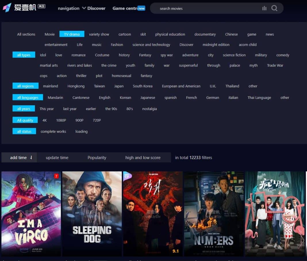 What is IYF tv? Detailed Overview of IYF tv services