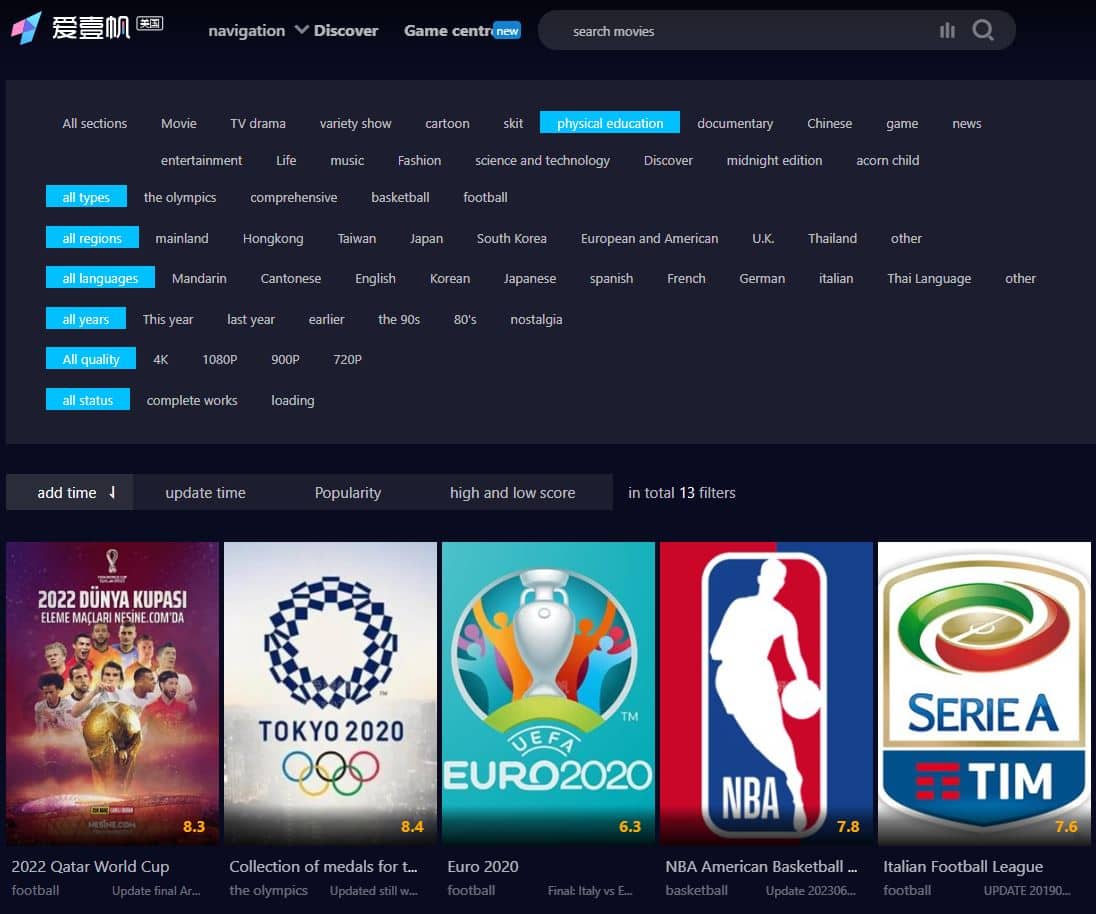 What is IYF tv? Detailed Overview of IYF tv services